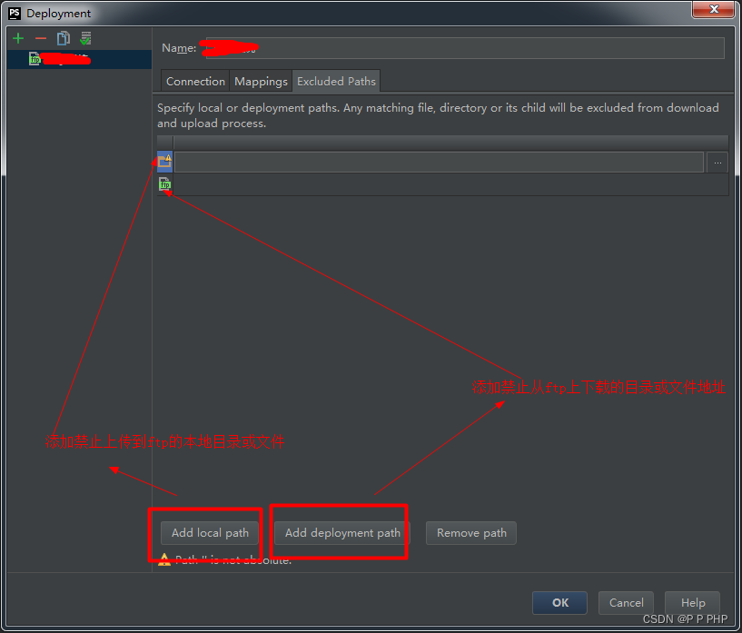 phpstorm 防止文件误上传到FTP_phpstorm忽略上传到ftp-CSDN博客