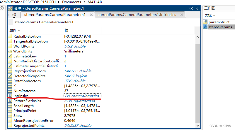 Matleb双目标定时stereo Params表中没有内参矩阵intrinsicmatrixmatlab2023中的stereoparams找不到intrinsicmatrix Csdn博客 5663