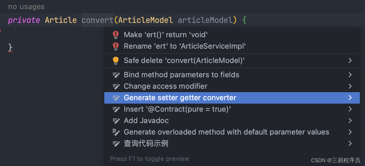 【idea插件篇】效率爆棚，上班盯盘，带薪摸鱼的正确姿势_idea摸鱼插件-CSDN博客