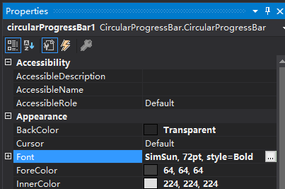 WinForm 圆形进度条CircularProgressBar-CSDN博客