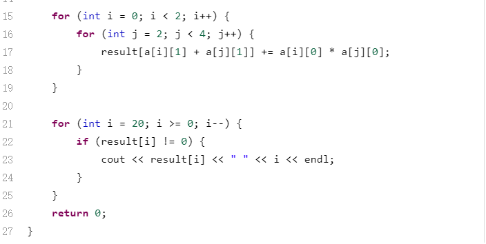 C++编程_#include #include #include -CSDN博客