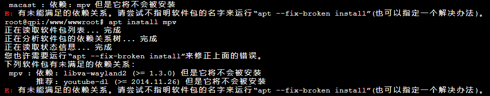 Ubuntu&树莓派安装macast实现DLNA投屏_ubuntu miracast-CSDN博客