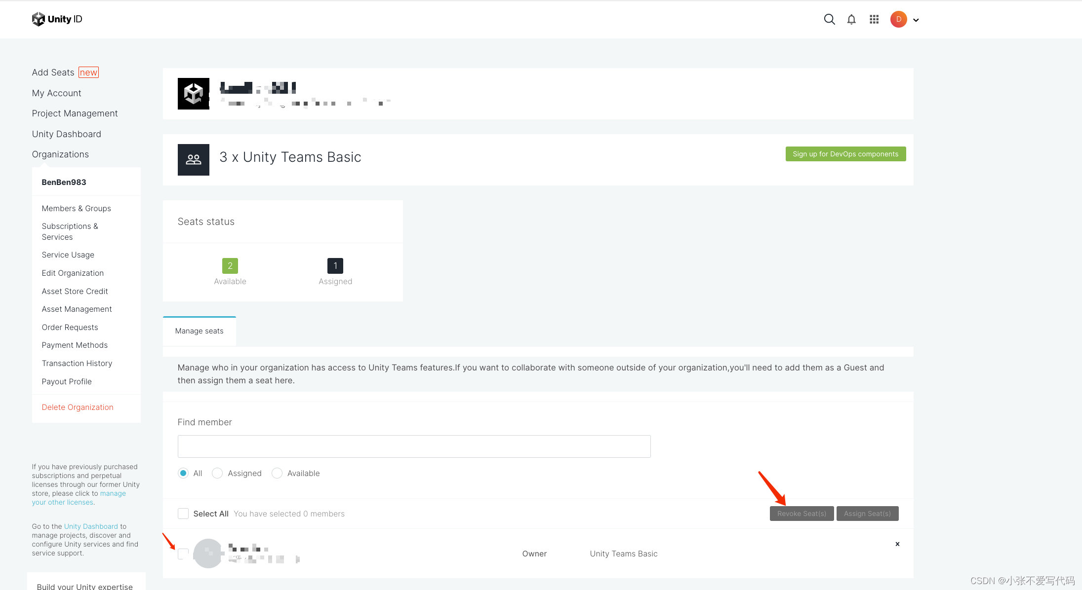 Unity 激活许可证的时候出现 serial has reached the maximum number of activations提示-CSDN博客