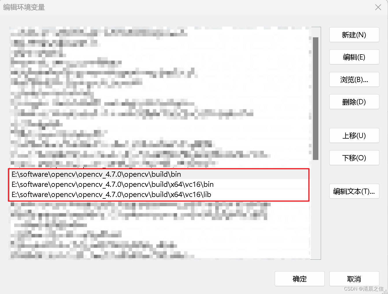 Qt6 4 3 Opencv4 7 0 Cmake3 26 0配置 Qt6 4 3需要什么版本的gcc Csdn博客