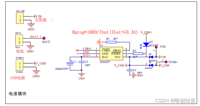 基于WT588F02A-16S语音芯片在启蒙玩具用品的方案设计应用解析_wt588 加功放输出电路-CSDN博客