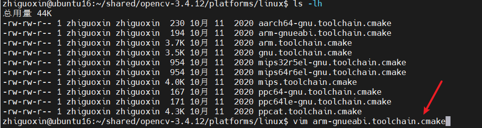 移植SQLite3、OpenCV到RV1126开发板上开发人脸识别项目_rv1126移植opencv-CSDN博客