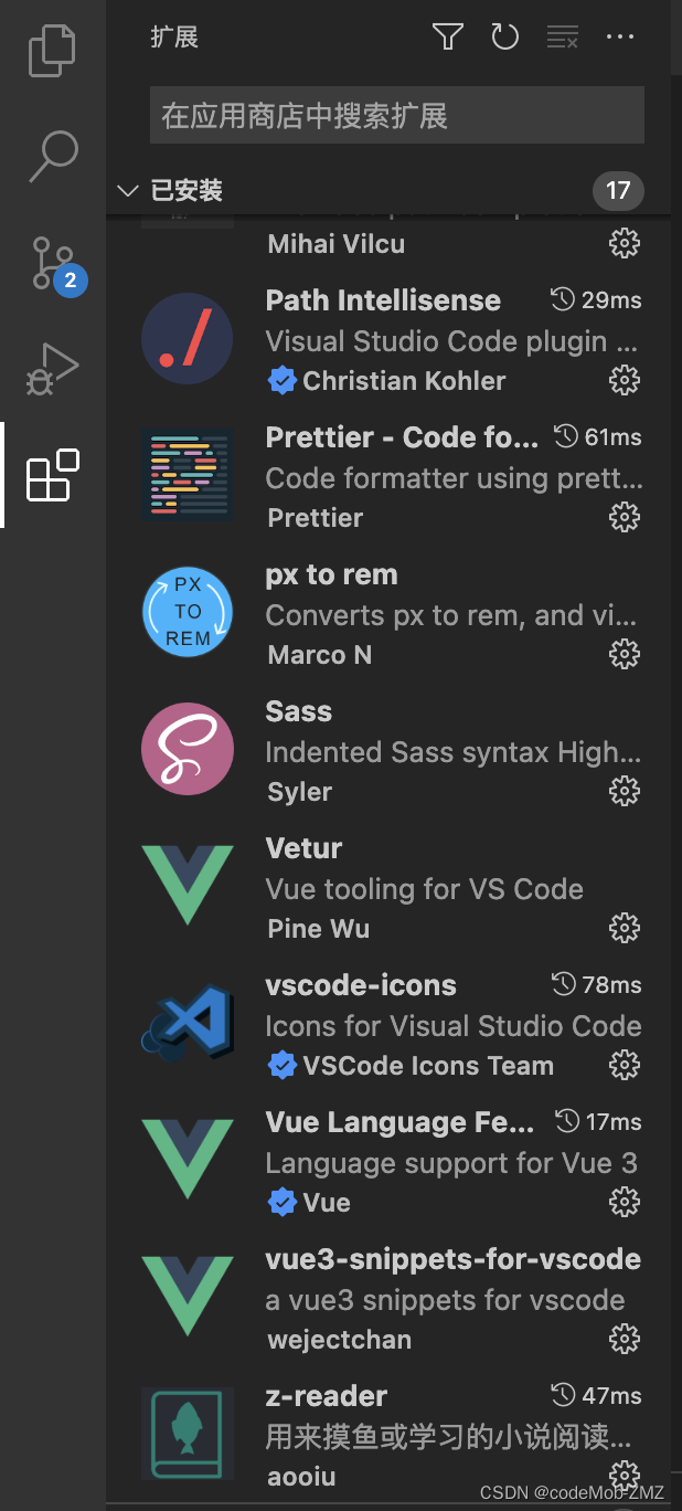 前端 VSCode 常用插件库_vscode通用库-CSDN博客