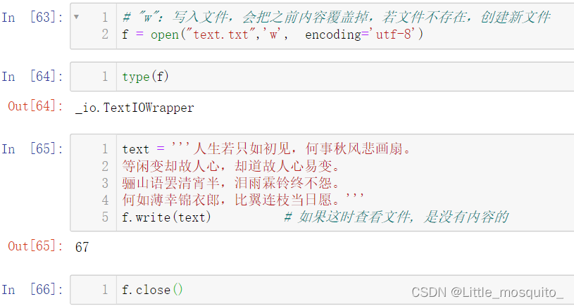 Python:基础语法三什么时候inport Math Csdn博客