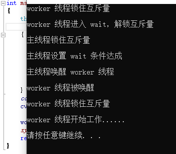 C++ 中条件变量 std::condition_variable 的使用_std 条件变量-CSDN博客
