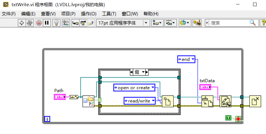 Labview与c的混合编程学习一c和labview Csdn博客 