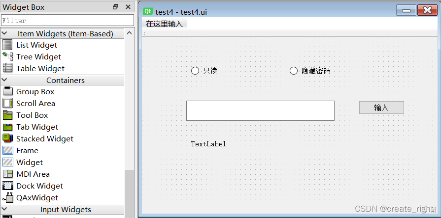 VS2015+Qt开发实战二_vs2015的项目怎么使用qt打开-CSDN博客