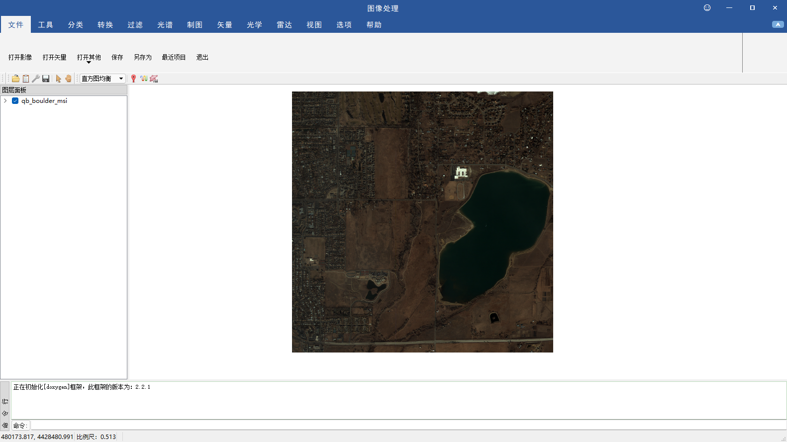 Qt、GDAL遥感影像显示_qt gdal-CSDN博客