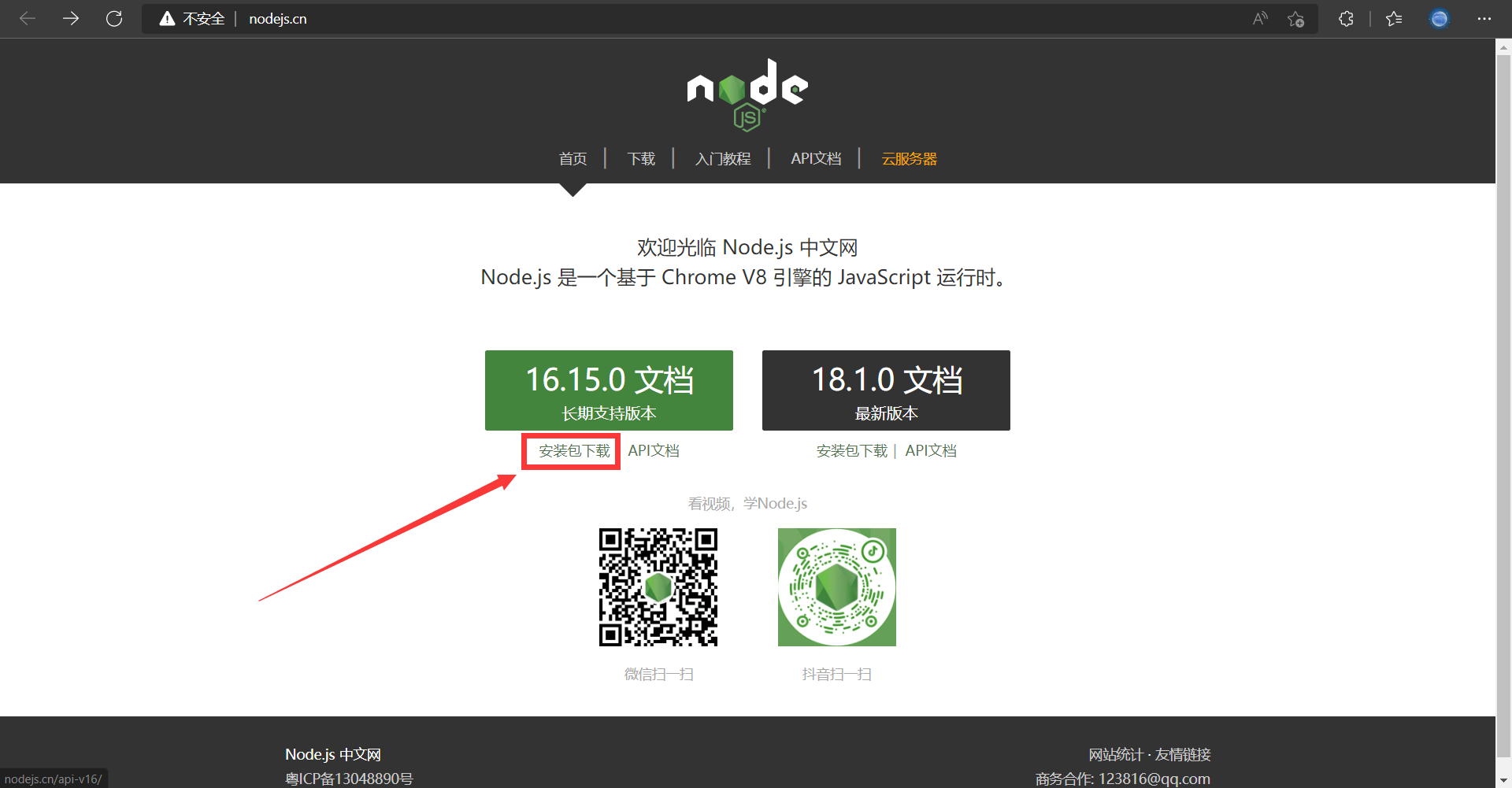 hexo + github + butterfly 搭建你的个人博客保姆级教程（无需云服务器）_github建站无需服务器-CSDN博客