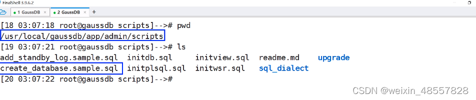 Gaussdb高斯数据库安装步骤_gaussdb安装-CSDN博客