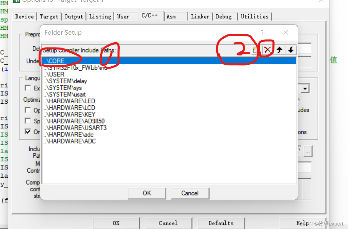 STM32F103 KEIL 标准库直接添加DSP库_keil目录下没有dsp文件夹-CSDN博客