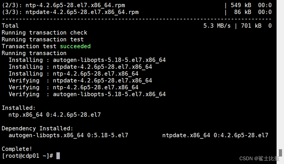 CDP集群安装部署_cdp安装-CSDN博客