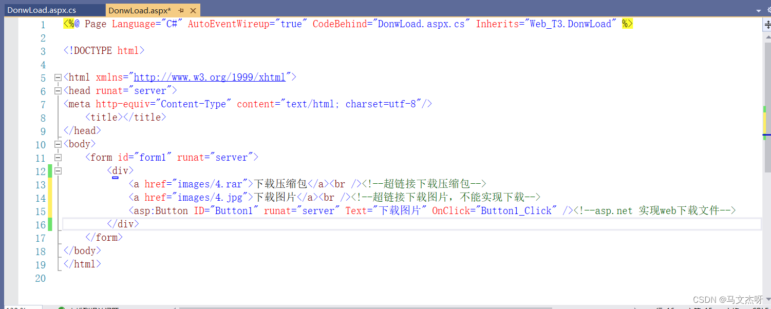 asp.net web程序实现下载功能_aspx下载按钮-CSDN博客
