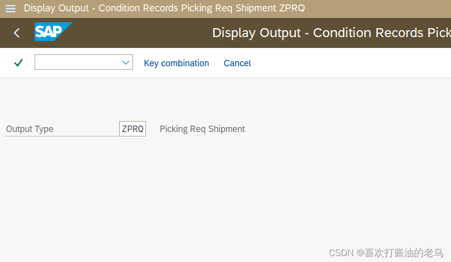 SAP LE初阶Shipment单据创建后自动output_sap vv71-CSDN博客