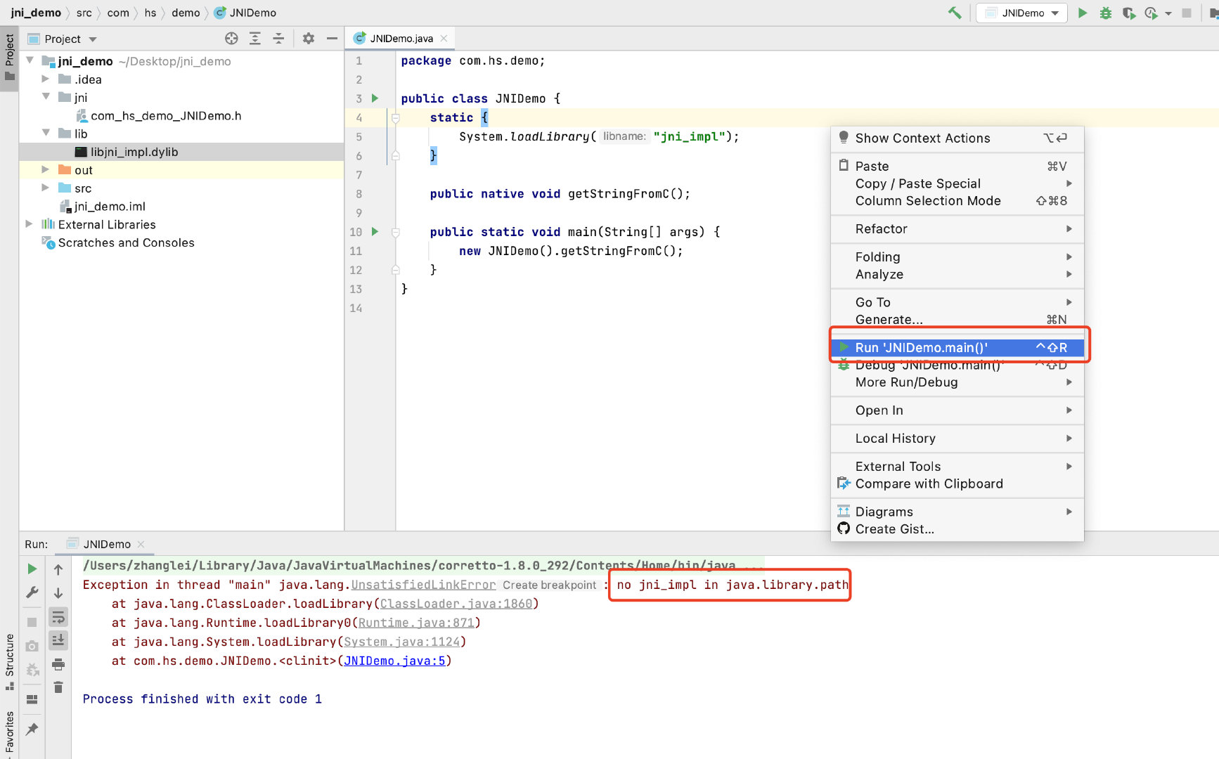 纯Java角度开发JNI (工具使用IDEA、CLion)_inteilj idea新建jni项目-CSDN博客