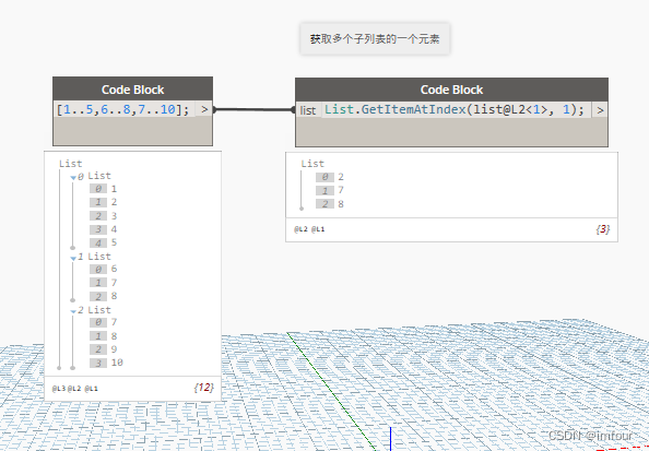 Dynamo使用CodeBlock进行列表元素获取与替换_dynamo list-CSDN博客