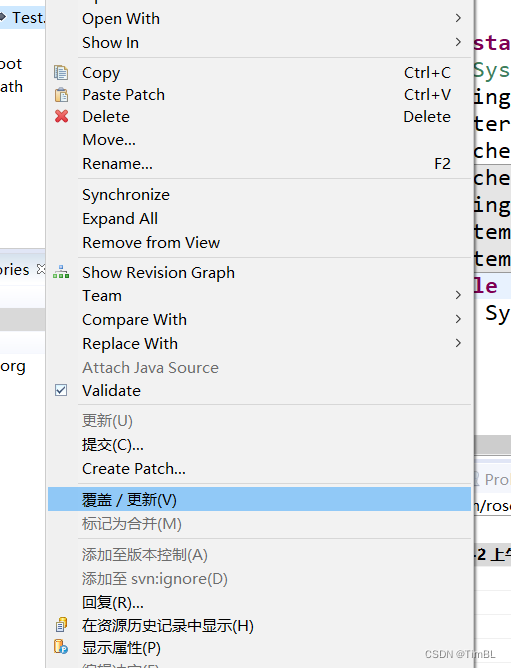 Svn中的与资源库同步操作svn同步 Csdn博客 