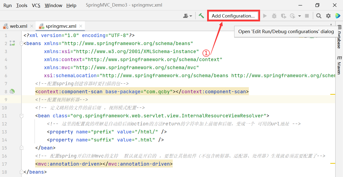 SSM基础-SpringMVC中配置tomcat_ssm项目配置tomcat后,还显示add configuration-CSDN博客