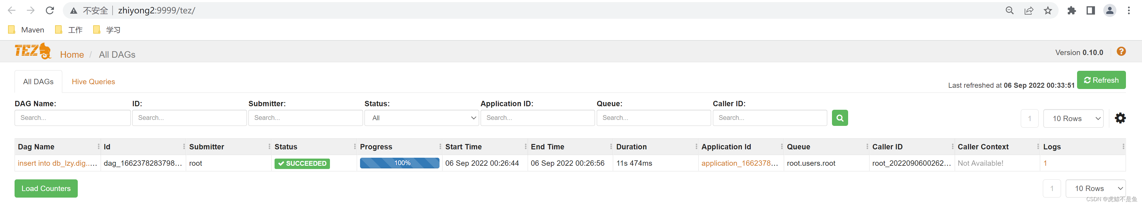 Tez的web UI简单体验-CSDN博客