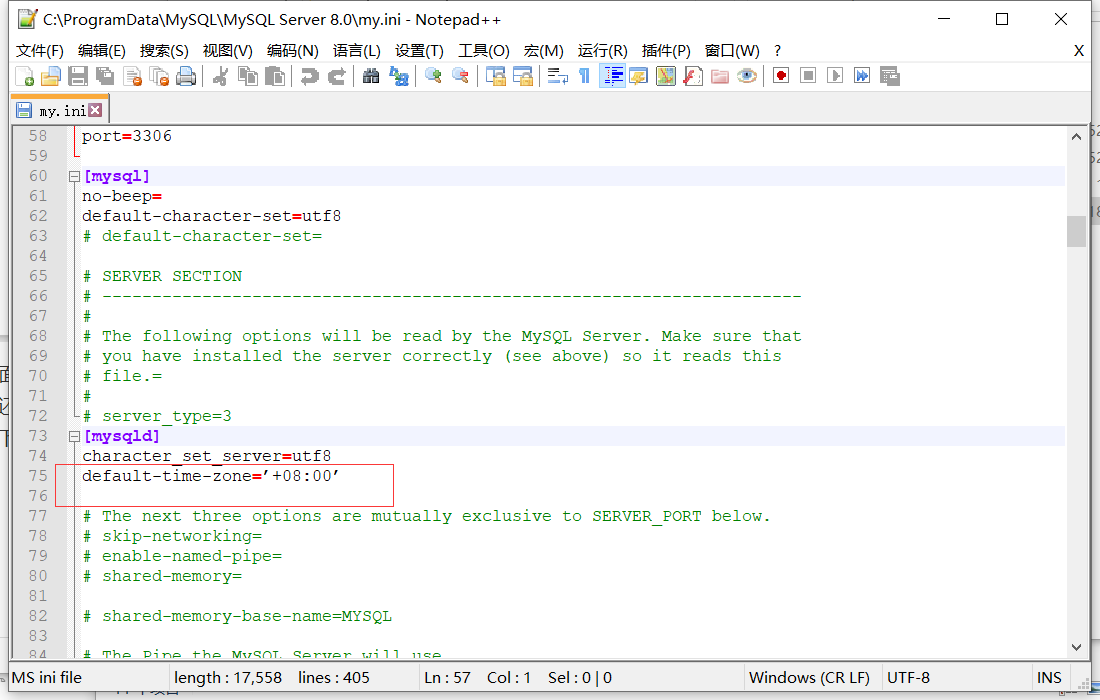 Mysql 永久修改时区问题为什么mysql的system Time Zone会自动变成system Csdn博客 