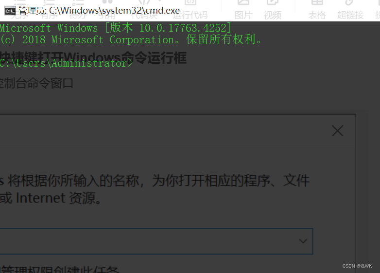 Win10磁盘目录上出现了一个黄色三角感叹号和一把锁(bitlocker解锁)电脑磁盘带三角叹号和锁 Csdn博客