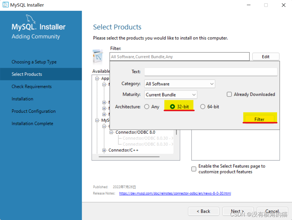 LabVIEW与MySQL的连接：软件下载与安装至UDL文件创建全过程_labview连接mysql驱动程序下载-CSDN博客