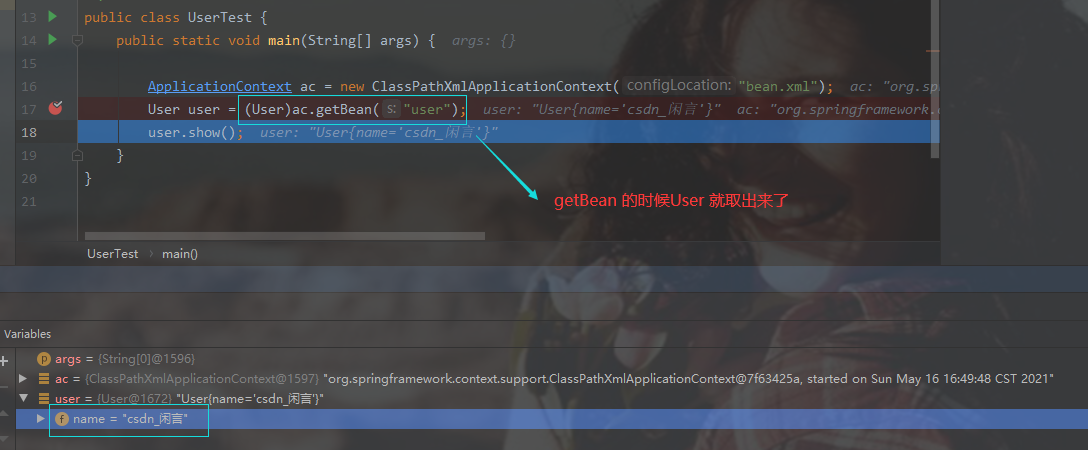 【狂神说Java】Spring5最新完整教程IDEA版通俗易懂_spring5最新完整教程idea版通俗易懂 pdf-CSDN博客