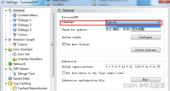 Svn的安装和使用基础教程svn安装教程 Csdn博客