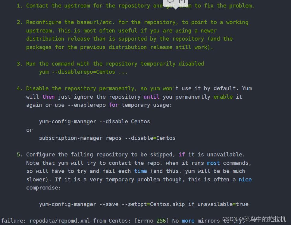 yum报错failure: repodata/repomd.xml from Centos: [Errno 256] No more mirrors to try. importing ...