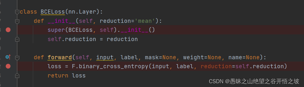 五、OCR-PaddlePaddle训练源码解析系列-文字检测_paddleocr源码-CSDN博客