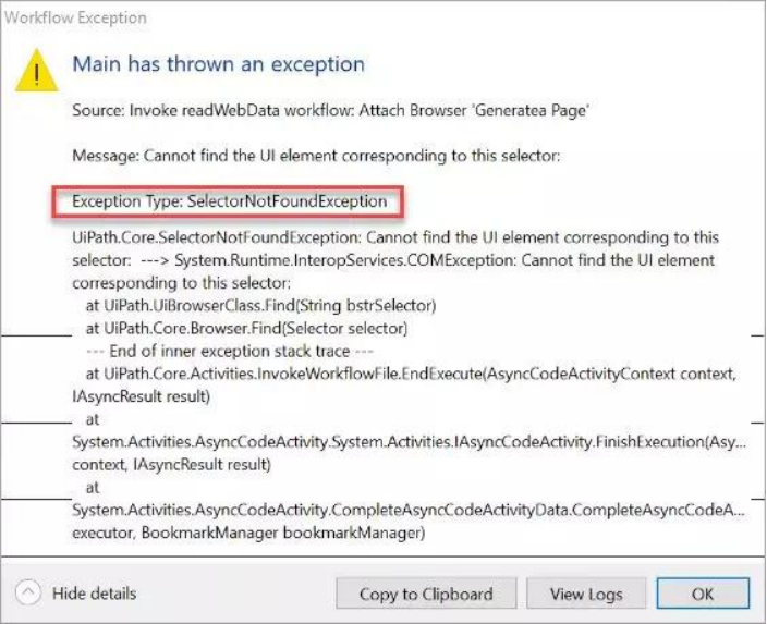 11.2 UiPath之必杀技Try Catch_uipath try-catch-CSDN博客