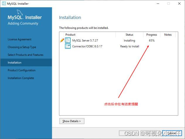 QuickBI-自建数据库MySQL连接_quickbi连接本地数据库方法-CSDN博客