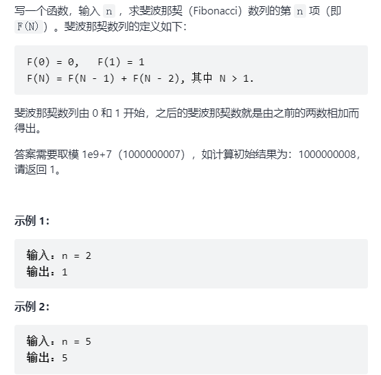动态规划练习 Csdn博客 