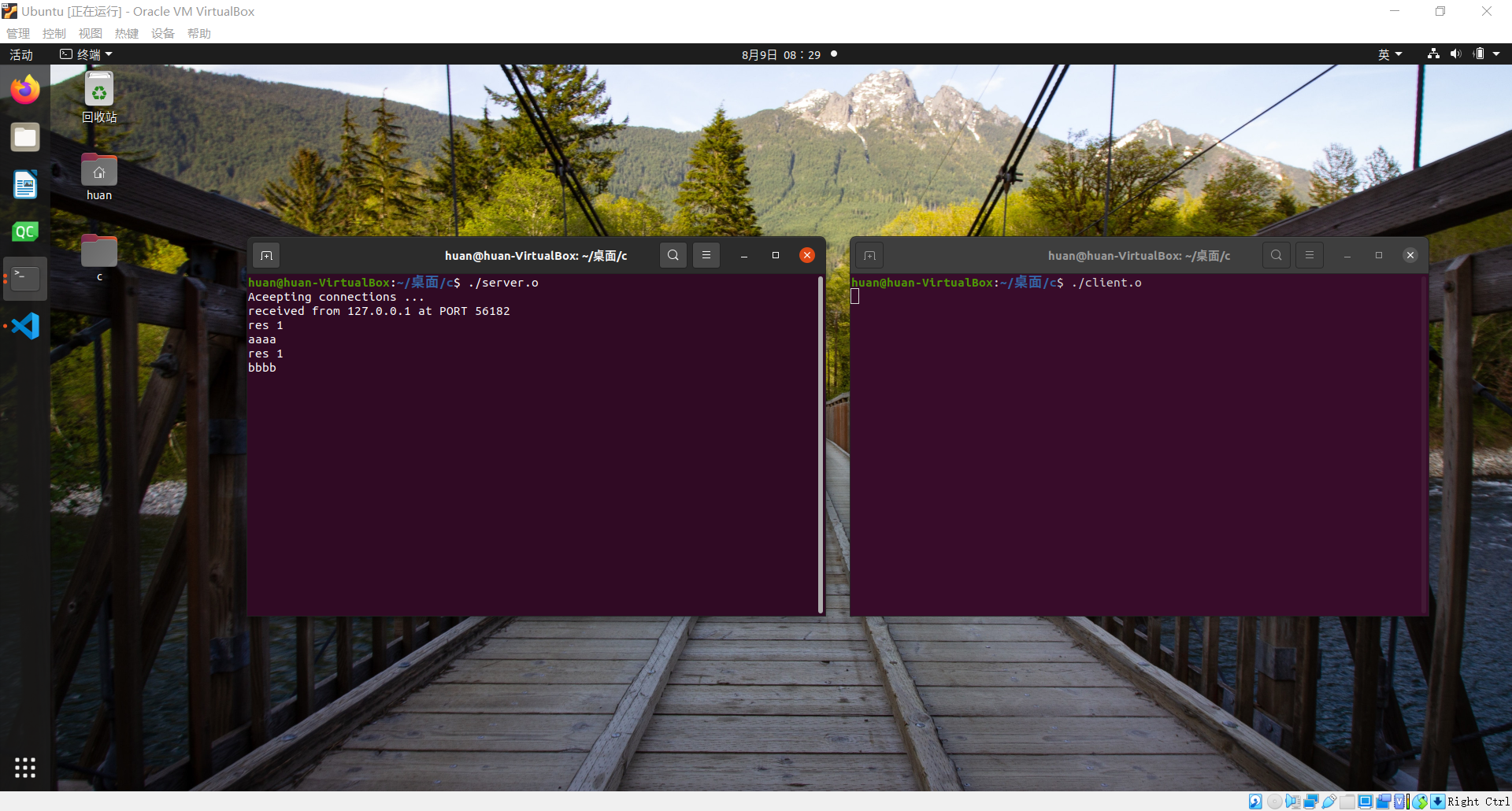 Linux网络编程6——poll和epoll_linux poll epoll-CSDN博客