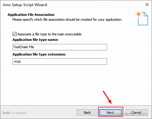 Qt Inno setup 打包[转]-CSDN博客