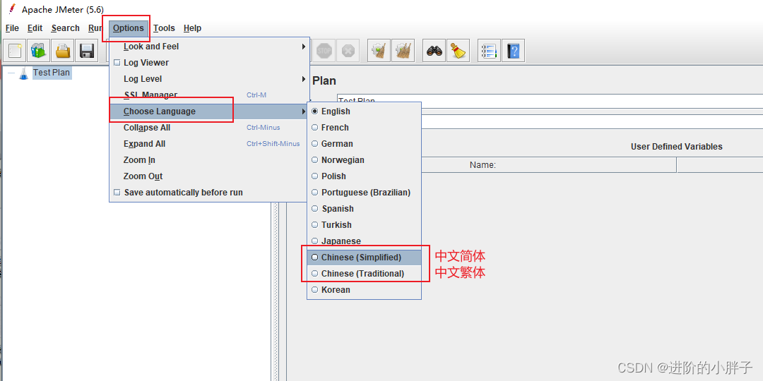 jmeter-下载与安装_jmeter下载-CSDN博客