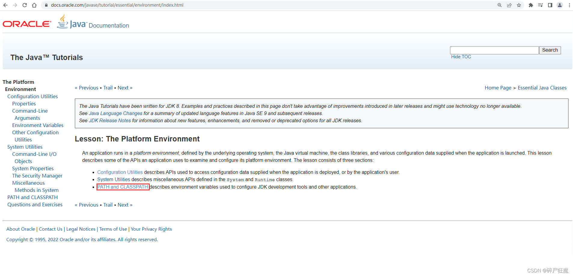 【02、安装Java开发环境】_java 环境安装-CSDN博客