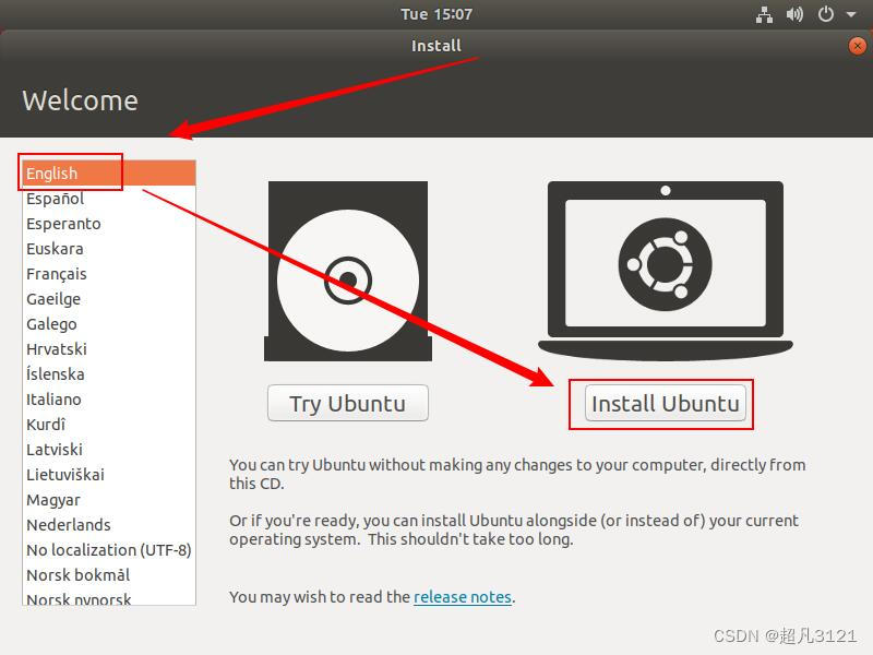 虚拟机安装Ubuntu20.04 + VCS2018_vcs虚拟机-CSDN博客