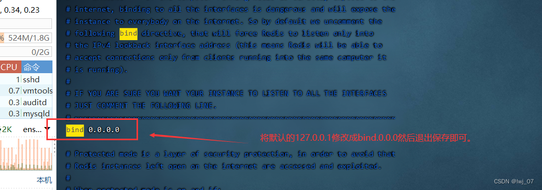 报错：java.io.IOException: 你的主机中的软件中止了一个已建立的连接。-CSDN博客