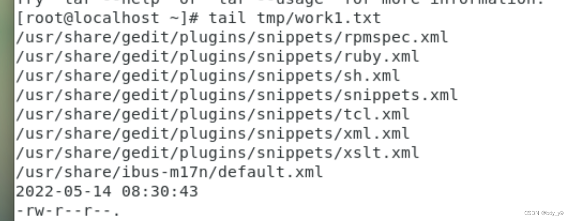 【Linux】期末复习||scau实验整理||实验期末版精简版+解释_time-dgram-CSDN博客