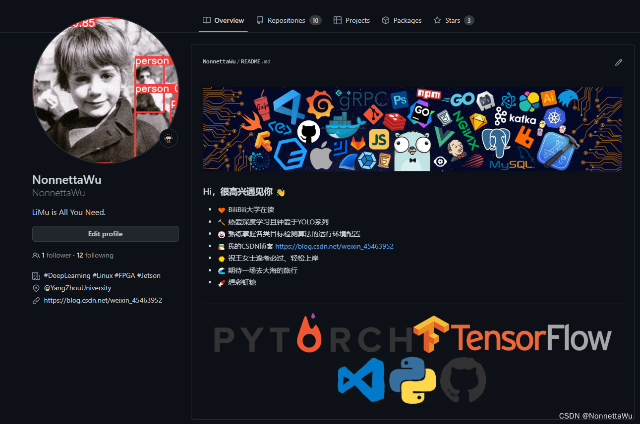 混合式步进电机控制器开源系列（一）PCB原理图设计_tmc5160原理图-CSDN博客