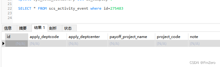 亿级数据迁移 从oracle到mysqloracle 和 Mysql 双写 Csdn博客