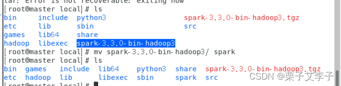 Hadoop上部署Spark集群_hadoop进入spark的conf文件夹目-CSDN博客