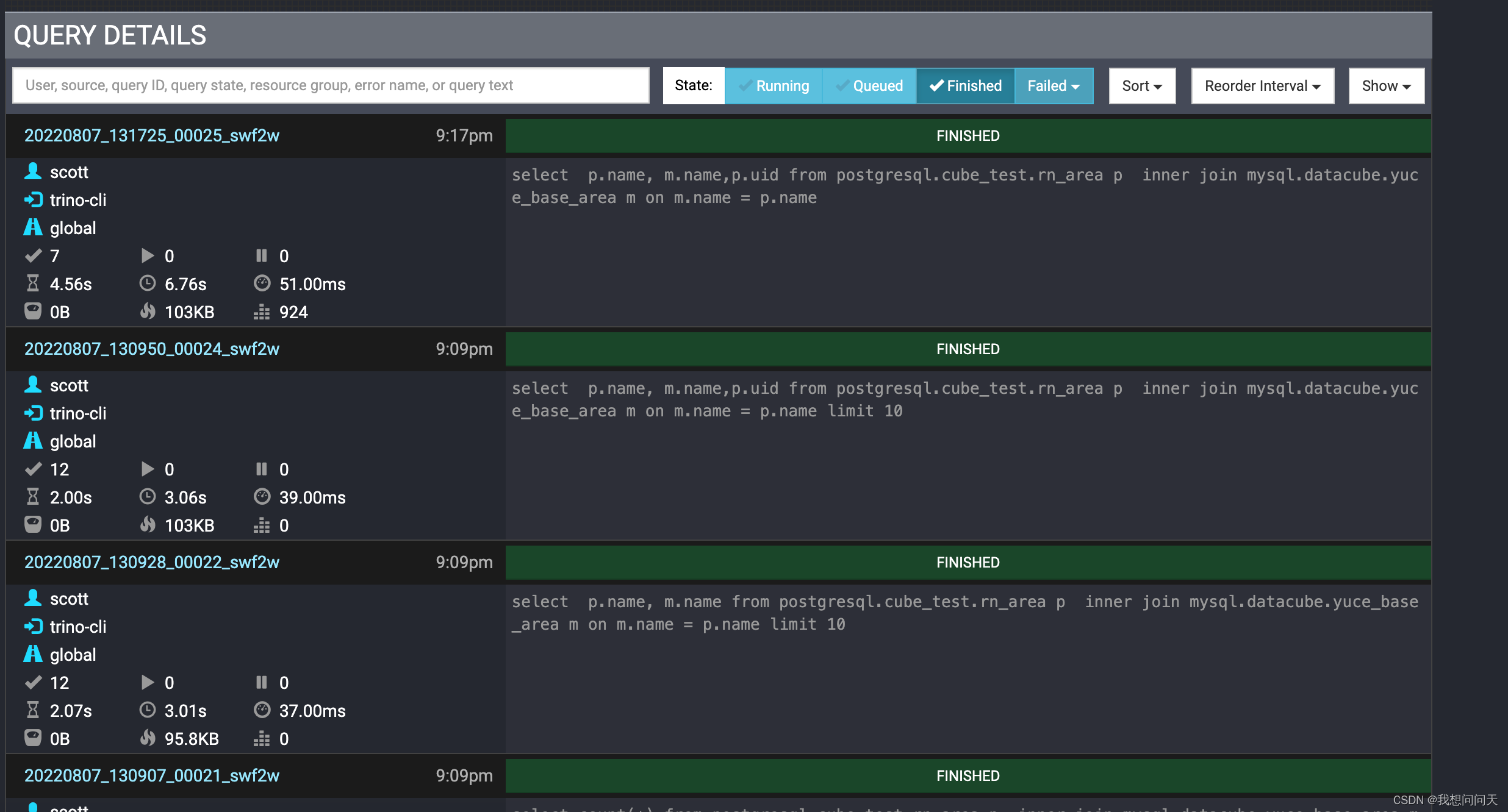 trino的介绍和安装使用-CSDN博客
