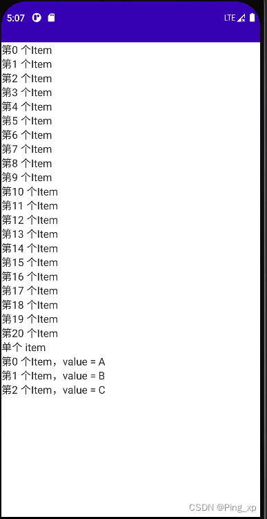 Jetpack Compose之lazycoumn 类似recyclerviewlazycolumn 使用 Fillmaxheight