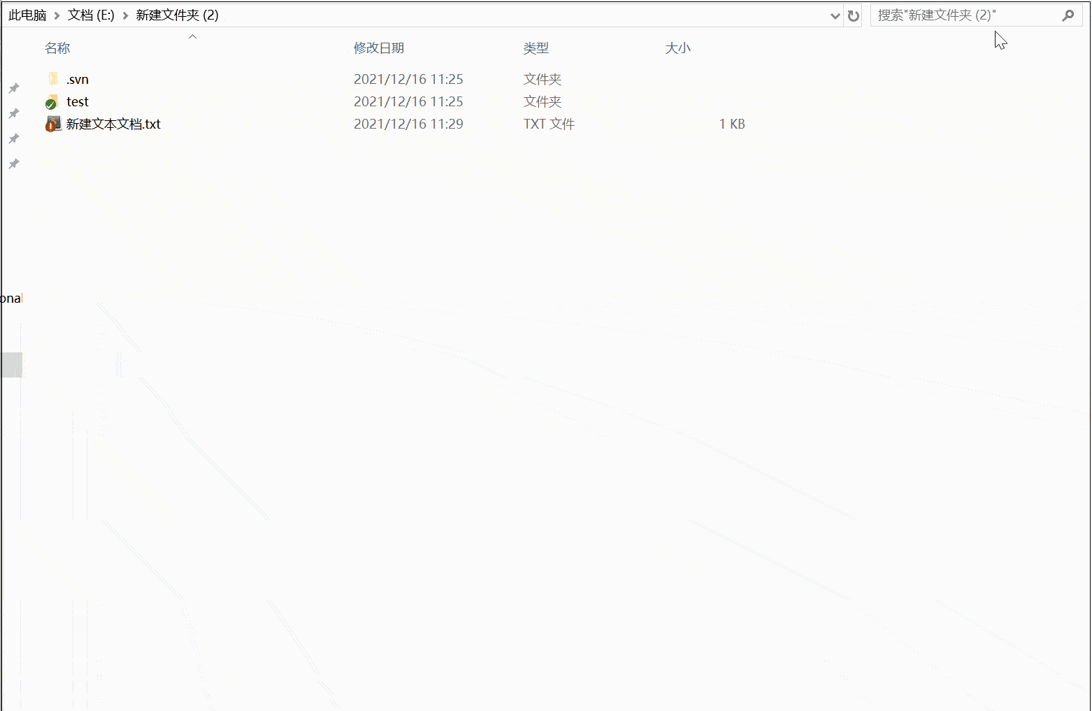 Svn的搭建、使用与维护apache Subversion Command Line Tools Csdn博客